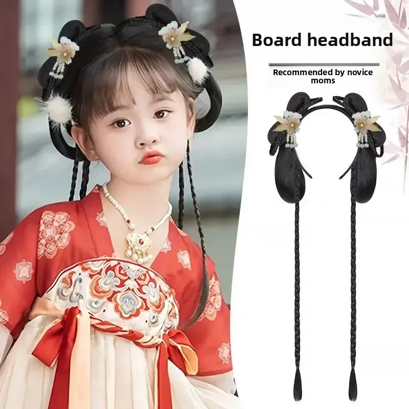 Girls Hanfu Wig Integrated Ancient Chinese Style Hair Accessories Daily ...