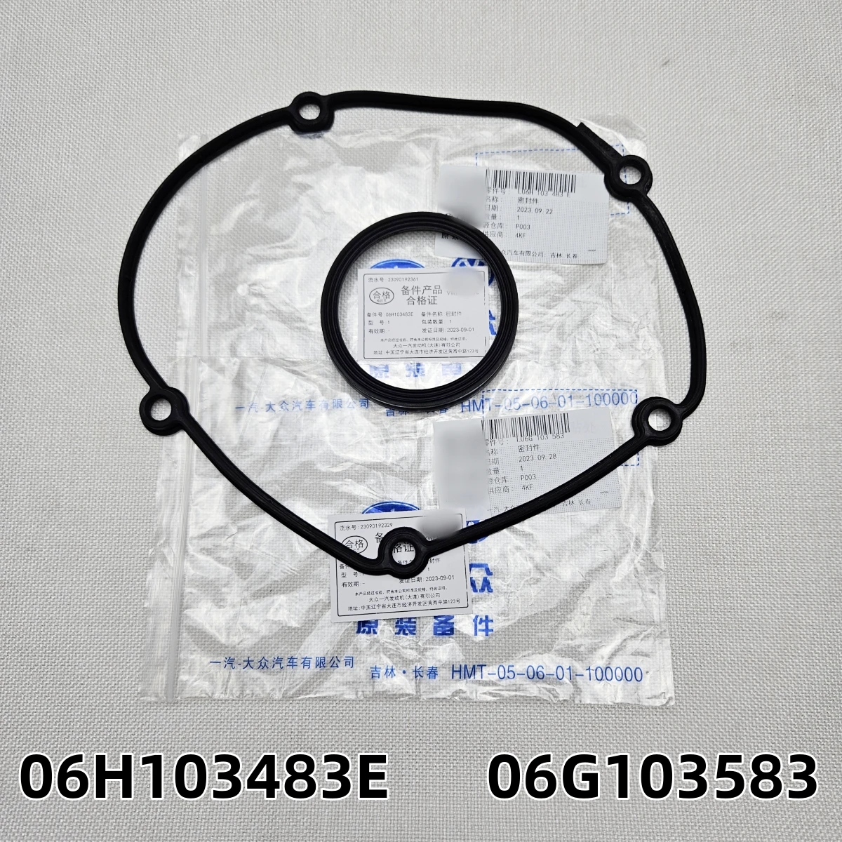 Upper-Timing-Chain-Cover-Gasket-Seal-Kit-For-Audi-A3-A4-S4-A5-Q3-Q5-VW.jpg