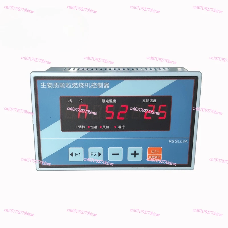 Biomass Pellet Burner Controller Hot Blast Stove Heating Furnace Dryer ...