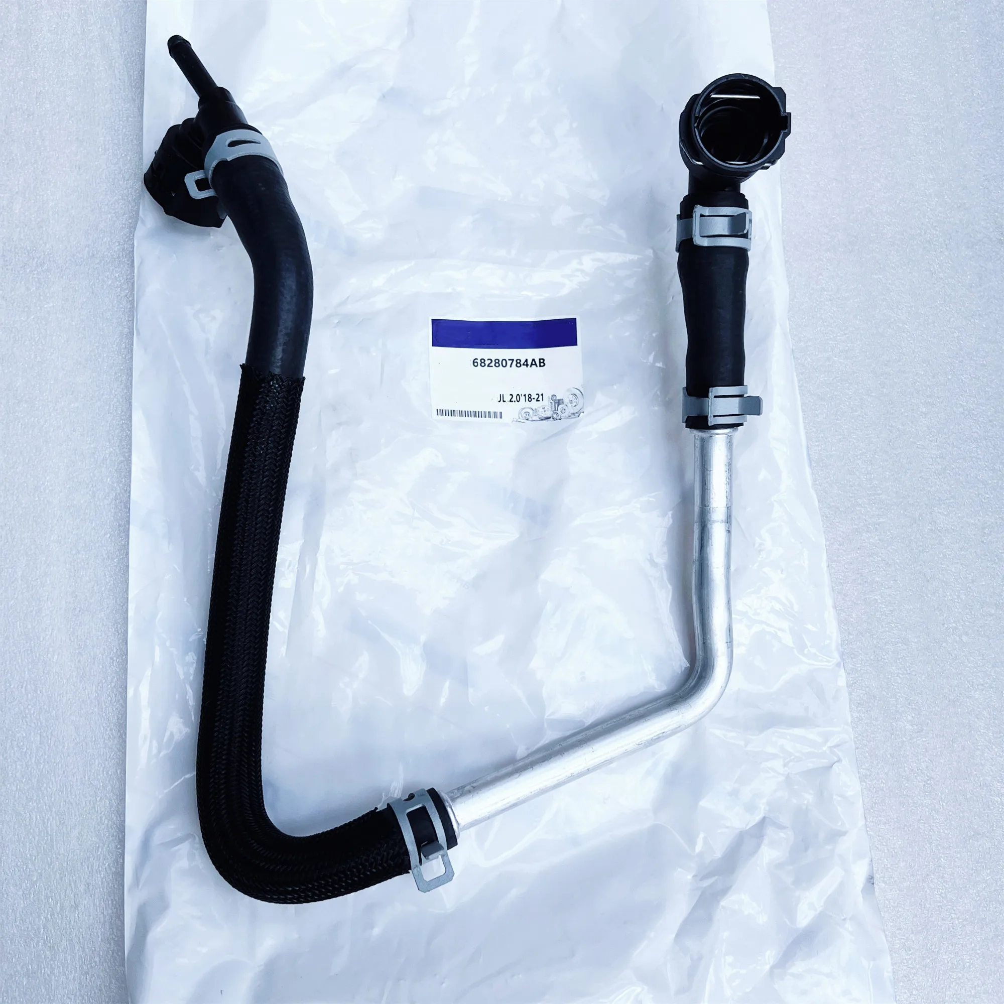 Heater-Supply-Pipe-With-2-Way-Joint-Heating-Water-Supply-Pipe-2-Way ...