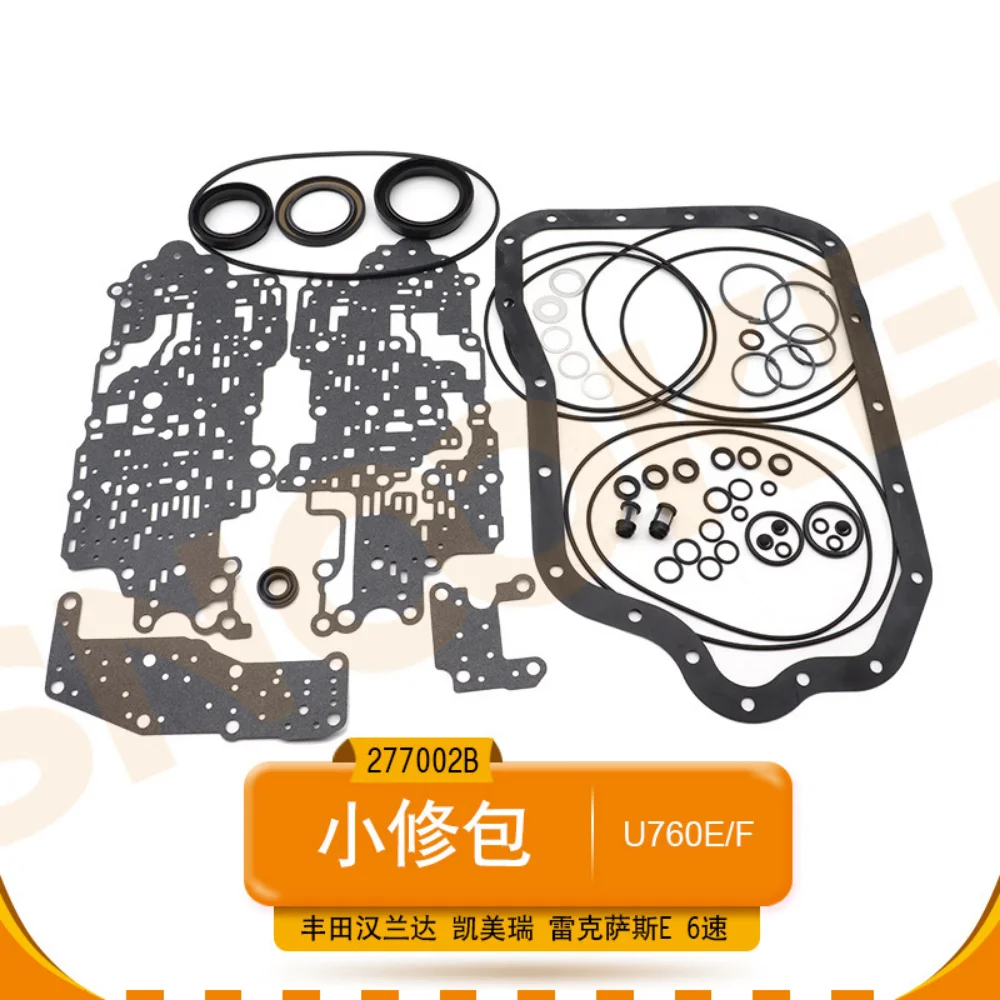 U760E-U760F-gearbox-repair-kit-for-Toyota-Highlander-2-7-Camry-2-5-RAV4 ...