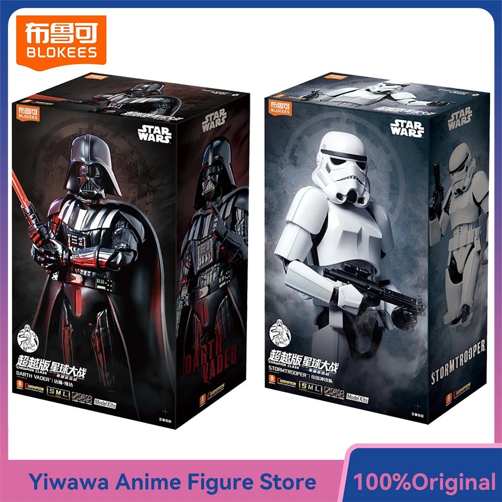 [Em estoque] original blokees star wars campeão classe darth vader ...