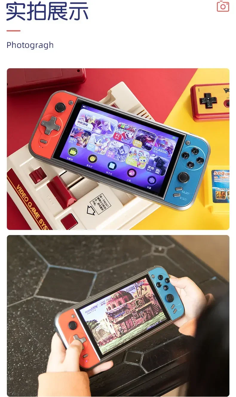 X15 X16 Retro Game Console Handheld Video Game Console 5.5Inch 6.5inch ...