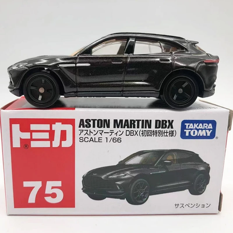 Miniature Aston Martin Dbx | Aston Martin Dbx Model Car | Aston Martin ...
