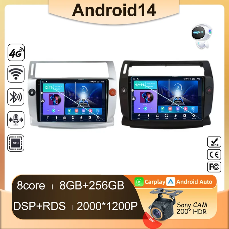 Android 15 For Citroen C4 C-Triomphe Quatre 2004-2014 Car Radio ...