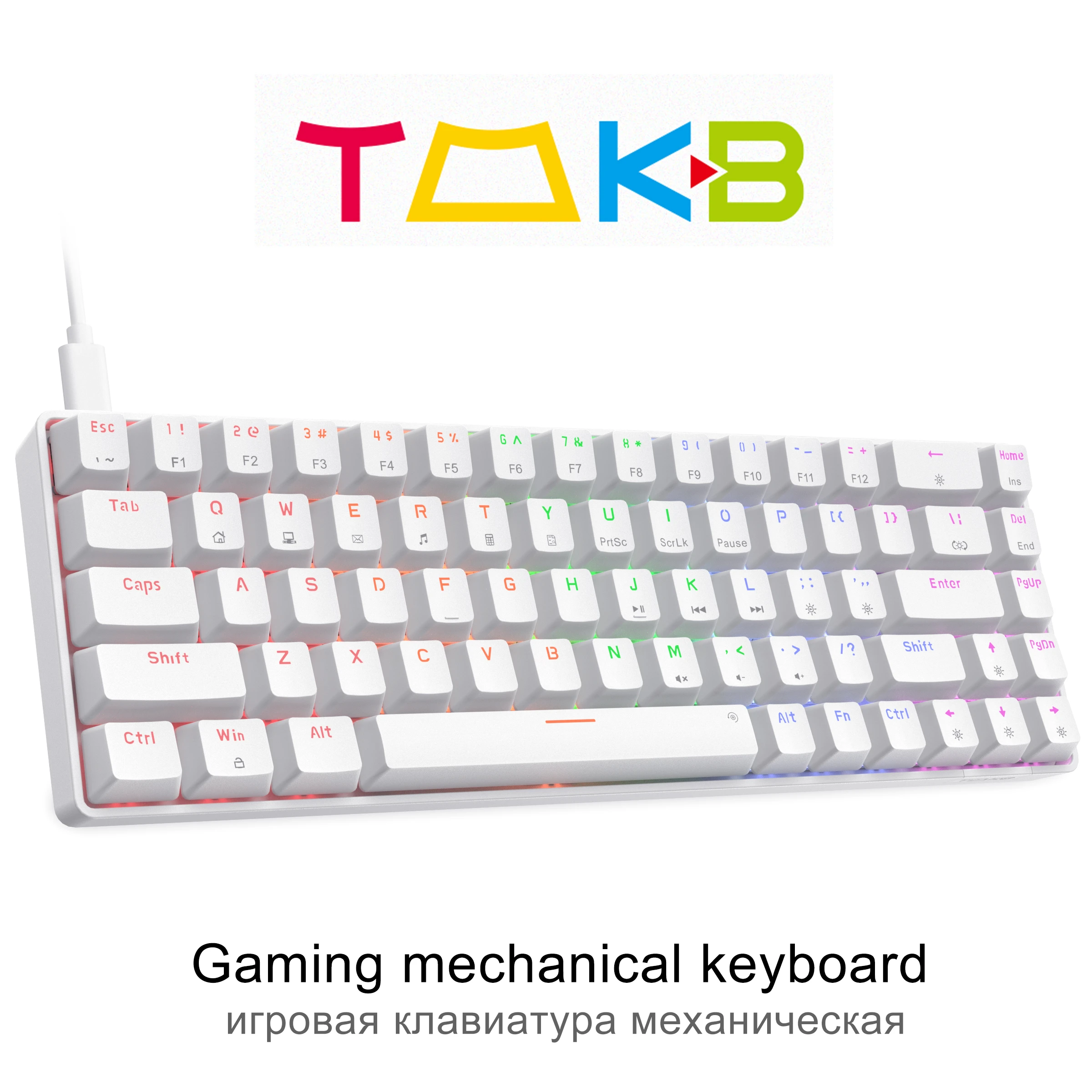 TMKB T68SE 65% Mechanical Keyboard 68 Keys Wired RGB Gaming Keyboard ...