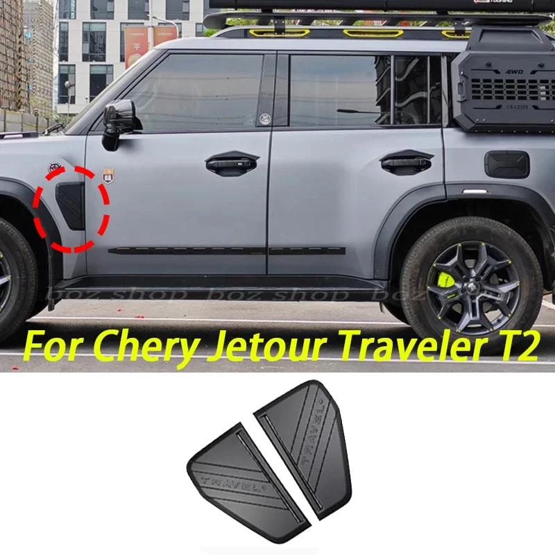 For-Chery-Jetour-Traveler-T2-Car-Leaf-Panel-Decorative-Cover ...