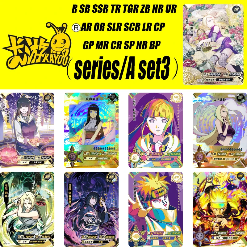 Kayou SP NR MR SSR Are Full Range Naruto Uchiha Madara Pain Christmas ...