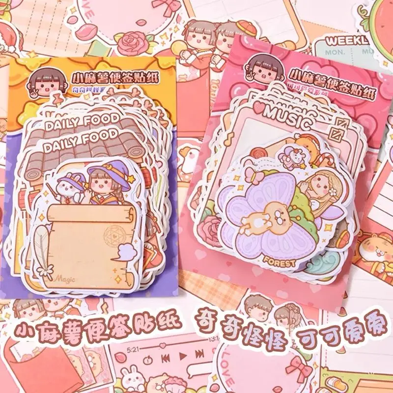 Hand-account-material-small-mochi-note-book-cute-girl-heart-net-red ...