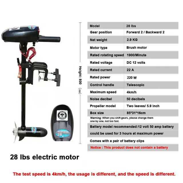 18lbs to 88lbs Boat Electric motor Multiple Power Inflatable Boat ...