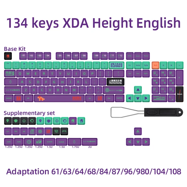eva-01 Purple Green XDA Profile Ball Keycaps Sublimation PBT Round Key ...