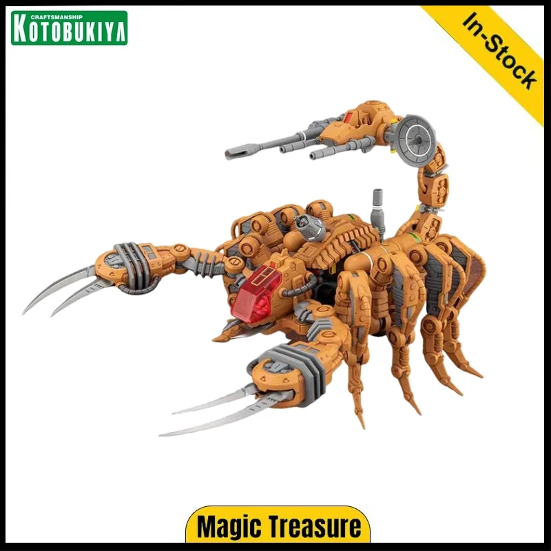 Kotobukiya-modelo-ensamblado-Original-ZOIDS-RZ-002-Soth-bestia-mec-nica ...