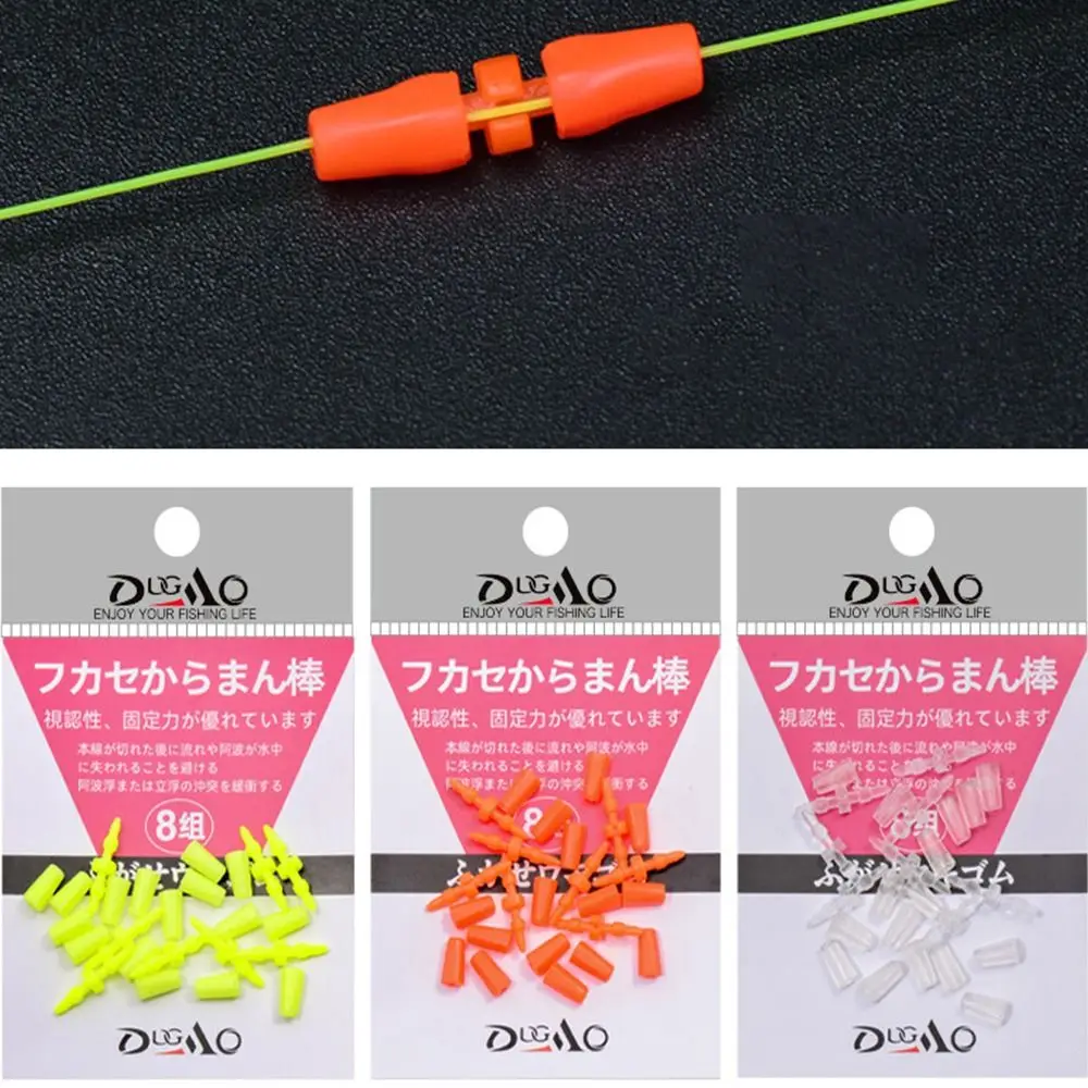 32-sets-Fishing-Float-Stopper-Rock-Sea-Fishing-Anti-Wind-Bar-Cara-Rod ...