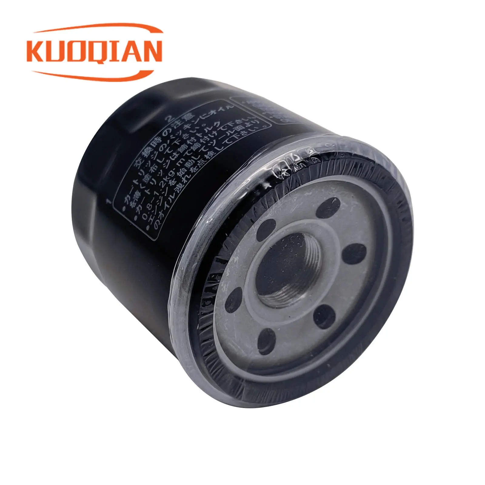 Oil Filter FOR HISUN 500 700 ATV UTV SPARE PART HS CODE 15200-003000 ...