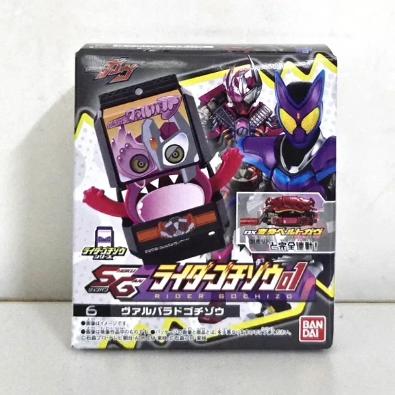 Figura de acción original de Bandai SG KAMEN RIDER GAVV Anime Rider ...