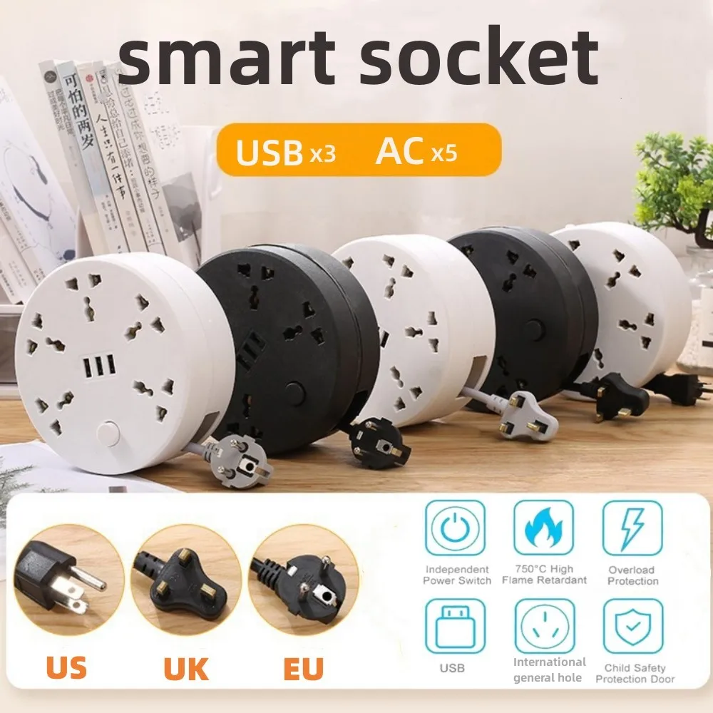 Circular-Power-Extension-Board-Power-Strip-With-Usb-Cable-Plug-2m ...