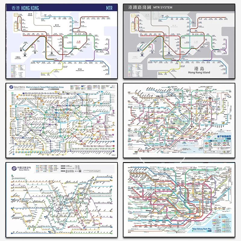 Tokyo Metro and JR Lines Map Poster: The Ultimate Traveler’s Companion ...