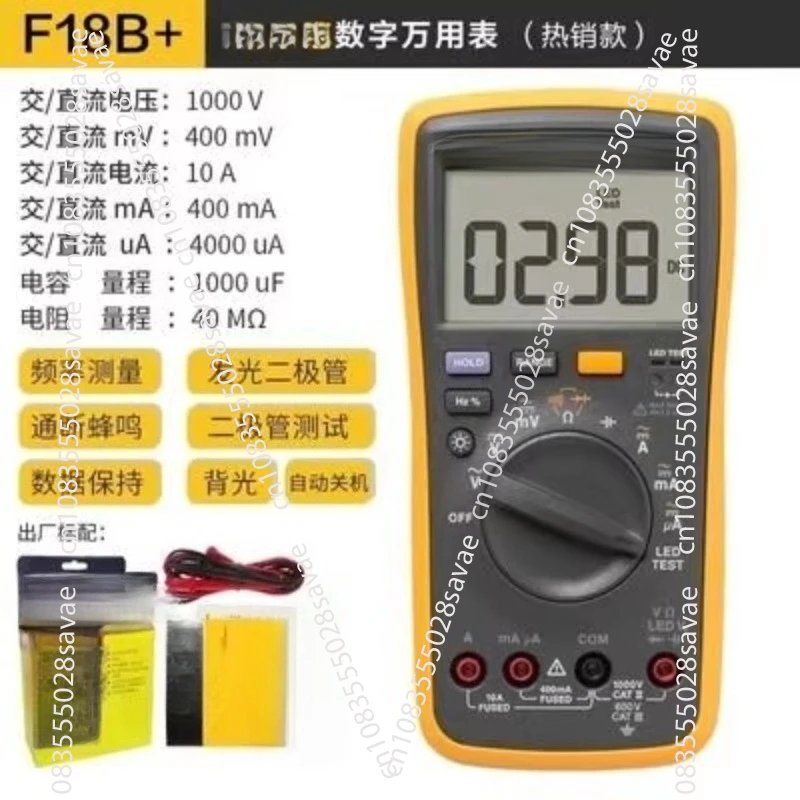 디지털 멀티미터 F15B + 17B + 18B 완전 자동 고정밀 편리한 지능형 F12E - AliExpress 1420