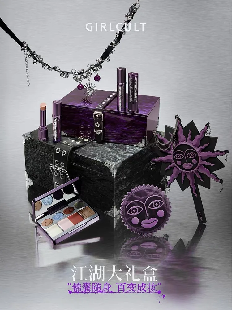 Makeup Gift Box: The Ultimate Guide to Choosing the Perfect Beauty Set ...