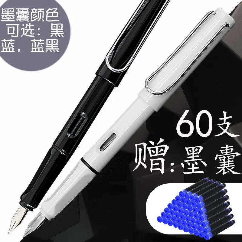 Parker-Pen-Posture-Student-Adult-Ink-Bladder-Ink-Office-Pen-Bright-Tip ...