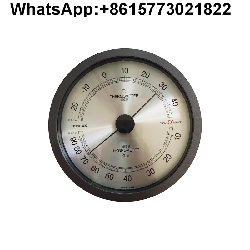 Japanese original EMPEX thermohygrometer EX-2727 household temperature ...