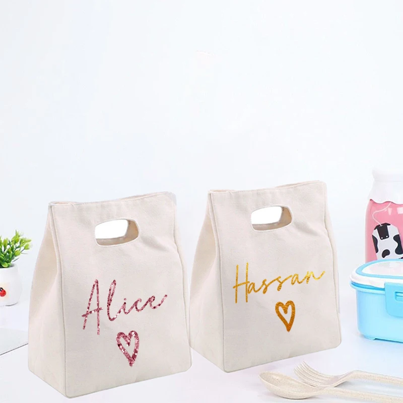 Paper Lunch Bag Name
