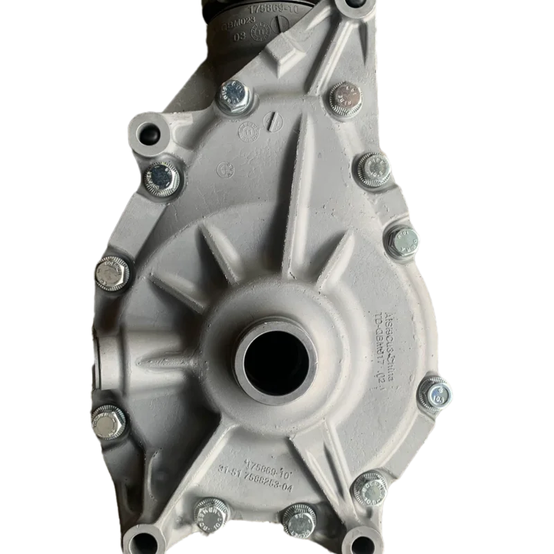 Store Home Products Feedback