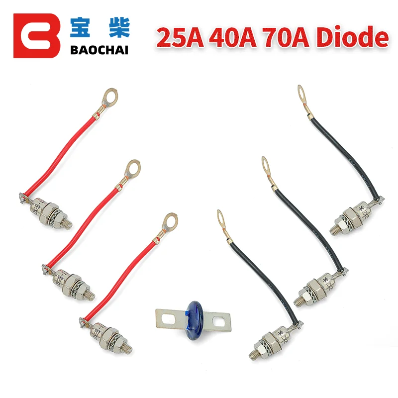 ZX25-ZX40-ZX70A-25A-40A-70A-diode-brushless-diesel-generator-rectifier ...