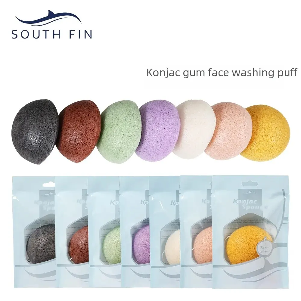 South-Fin-Eco-friendly-Plant-Konjac-Sponge-Facial-Cleansing-Puff-Half ...