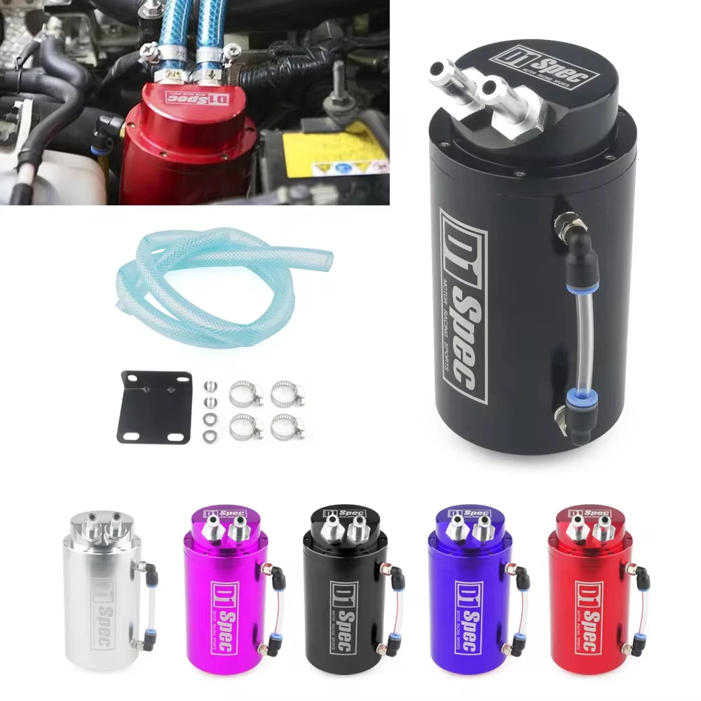 Car Fuel Tanks General Modified D1 Oil Breathable Can Round Waste Oil ...