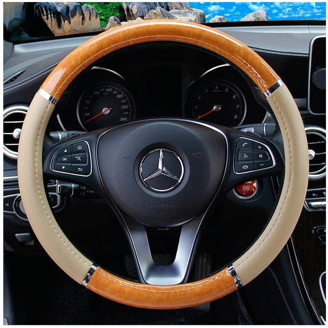 Dark Mahogany Wood Car
