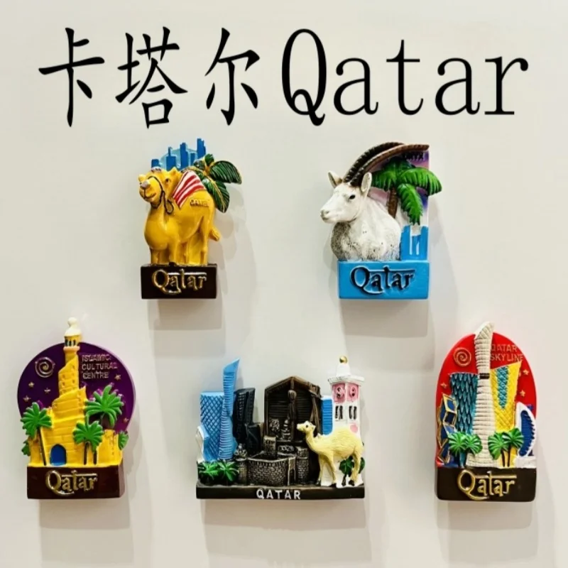 Qatar 3D Fridge Magnets Ornament Souvenir Resin Refrigerator Magnets ...
