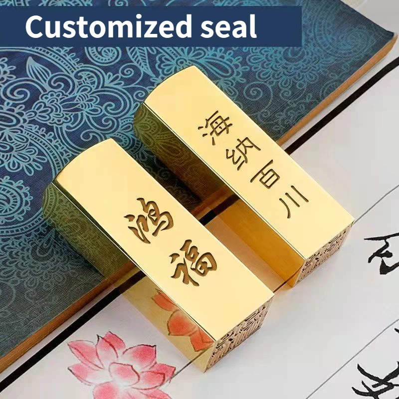 Brass-Chinese-Personal-Stamps-Exquisite-Painter-Brass-Seal-Custom-Clear ...