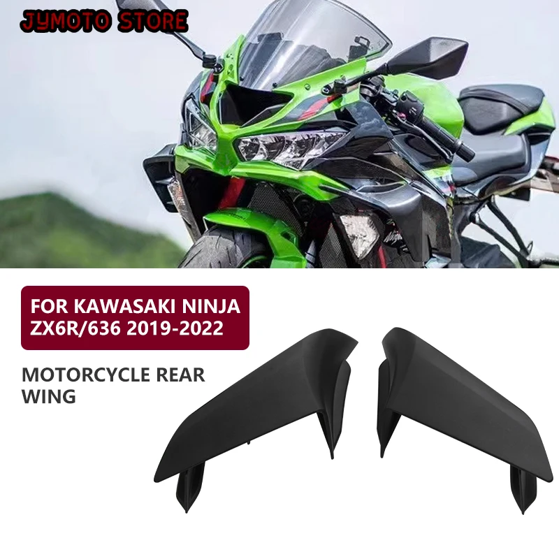 Kawasaki Ninja Zx6r 2022