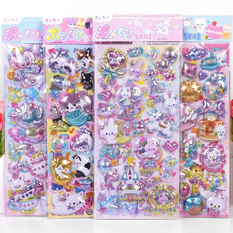 2-Packs-Shiny-Cartoon-Animal-3D-Puffy-Sticker-Creative-Glittering ...