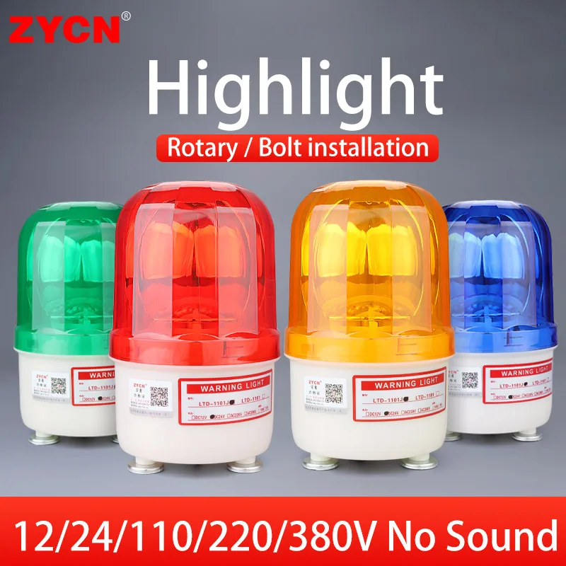 Revolving Flash Light Rotation Strobe Siren Beacon Beeper Warning No ...