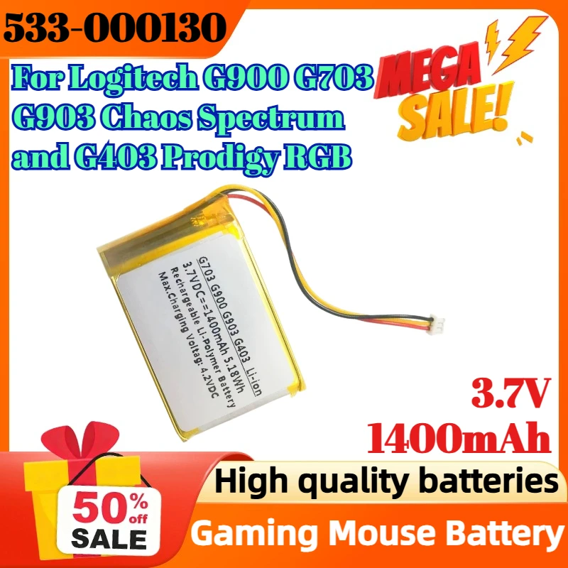 533-000130 3.7V 1400mAh Digital Battery for Logitech G900 G703 G903 ...