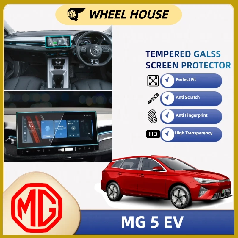 Car-Screen-Tempered-Glass-Protector-for-MG5-EV-Accessories.jpg
