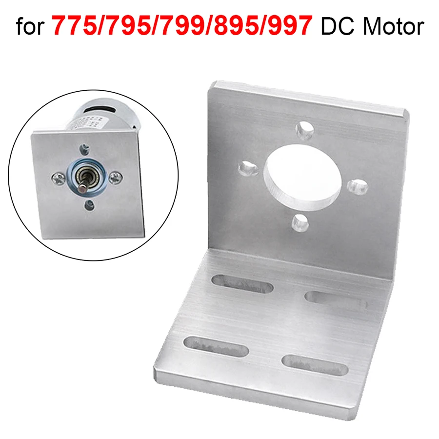 775 895 997 DC Motor Mount Bracket 7 9 Series Multi Type Universal ...