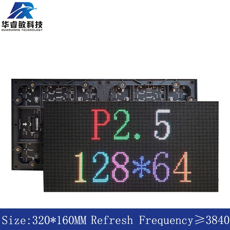 P2-5-Indoor-Layar-LED-Panel-Modul-320-160-Mm-128-64-Piksel-1-32-Scan.jpg