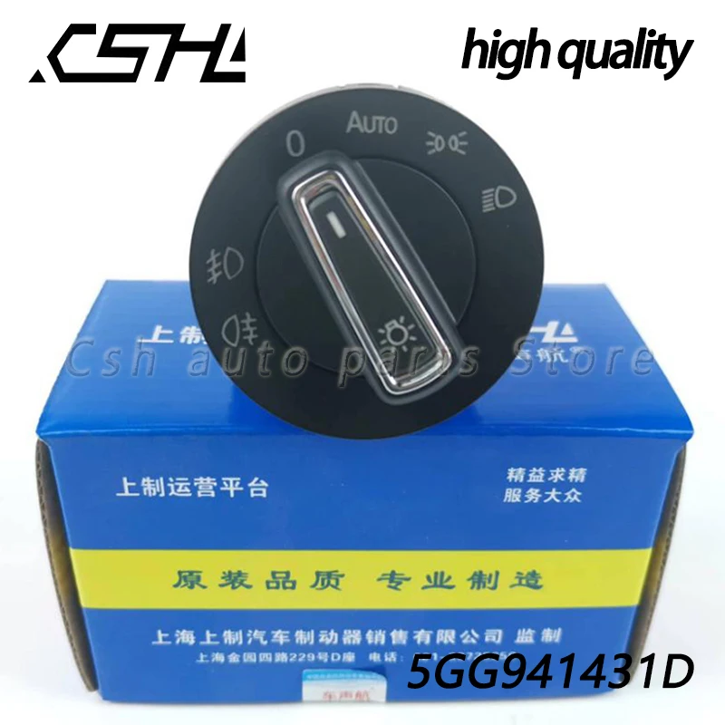 5GG941431D-Car-headlight-control-knob-Switch-Button-for-Vw-Golf-MK7 ...