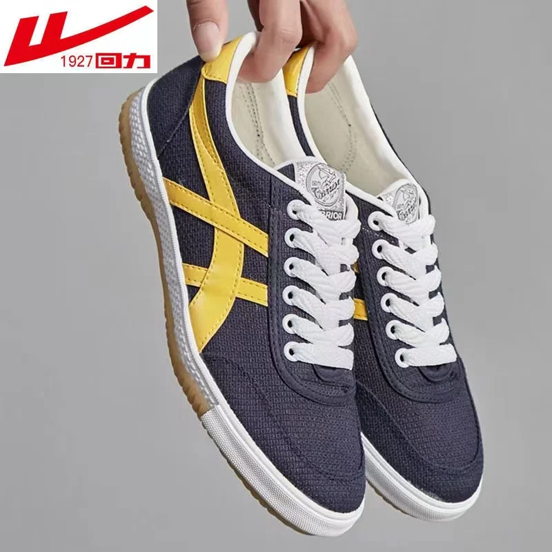 2024-HUILI-New-Table-Tennis-Shoes-Low-Top-Mesh-Breathable-Sports-Shoes ...