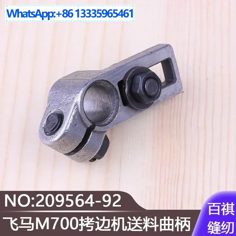S4684d142a4ea46ffbc3f81e6c2ad2d717.jpg