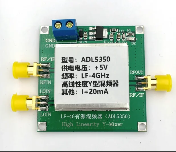 1PC ADL5350-EVALZ Low Frequency to 4 GHz High Linearity Y-type Mixer ...