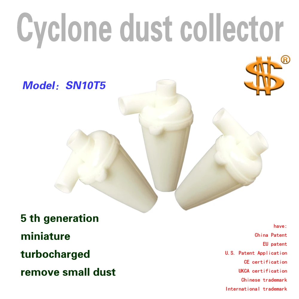 Cyclone-dust-collector-industrial-miniature-10mm-diameter-10-pieces.jpg
