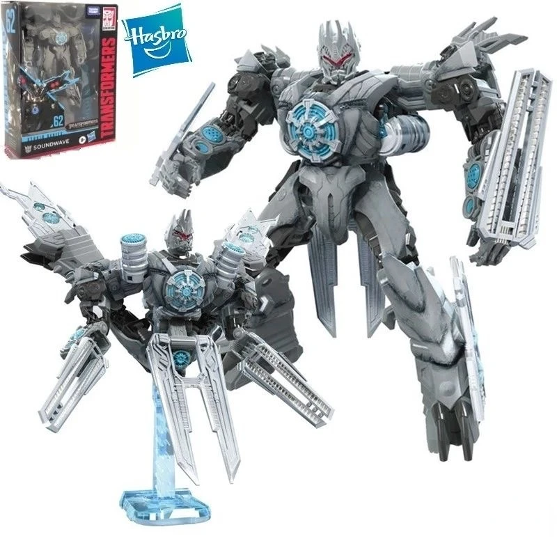 Soundwave Transformers Toy