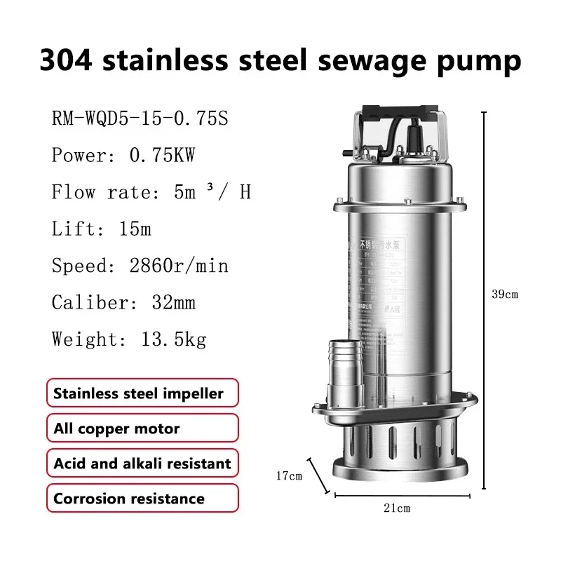 220V-380V-0-75KW-304-Stainless-Steel-Sewage-Pump-Clear-Water-Pump-Submersible-Pump-Corrosion ...