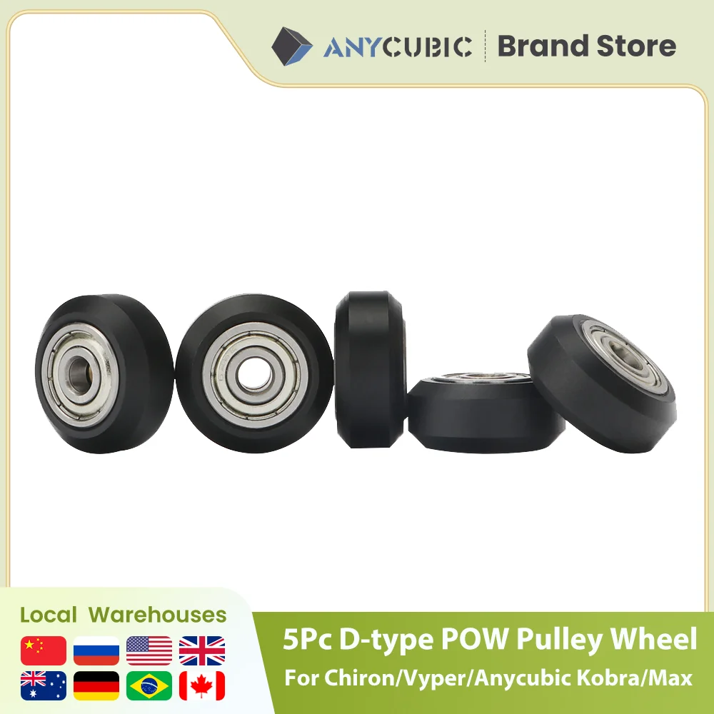 ANYCUBIC 5Pcs/Lots D type POW Pulley Wheel With Double Bearing For ...