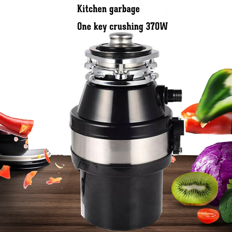 220V Household Garbage Disposal Food Residue Crusher Machine 370W Sewer ...