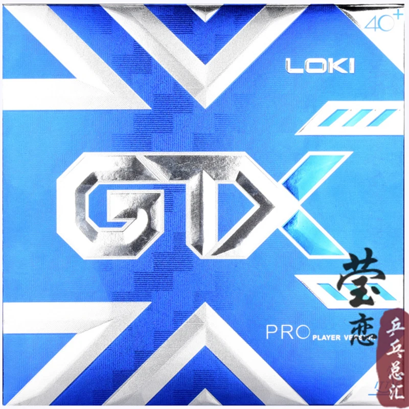 LOKI GTX 40+ wang hao table tennis rubber pimples in tacky rubber fast attack loop for table ...